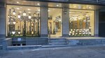 Dbb Lighting (Rubinyants Street No:1), hafif sanayi ekipmanları firmaları  Erivan'dan