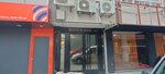 Sgl Akaryakıt Dağıtım (Alsancak Mah., 1475 Sok., No:1, Konak, İzmir), yakıt firmaları  İzmir'den