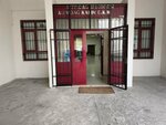 Altındağ Belediyesi Alemdağ Kadın Eğitim Kültür Merkezi (Battalgazi Mah., Alemdağ Parkı, Altındağ, Ankara), eğitim merkezleri  Ankara'dan