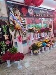 Kayseri Çiçek Bahçesi (Kayseri, Melikgazi, Gülük Mah., Otel Geçidi Sok., 1B), çiçekçiler  Kayseri'den