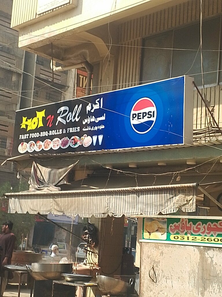 Aydınlatma teknolojileri Akram Lassi Corner, Karaçi, foto