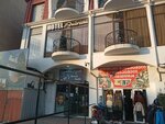 Hotel Amirani (Galaktiona Tabidze Street No:50), otel  Batum'dan