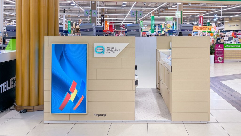 Tütün, sigara mağazaları Q Store, Ulan‑Ude, foto
