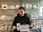 Derma Prof (Voykova Street No:28/2, Tsentralniy Microdistrict), güzellik salonu  Soçi'den