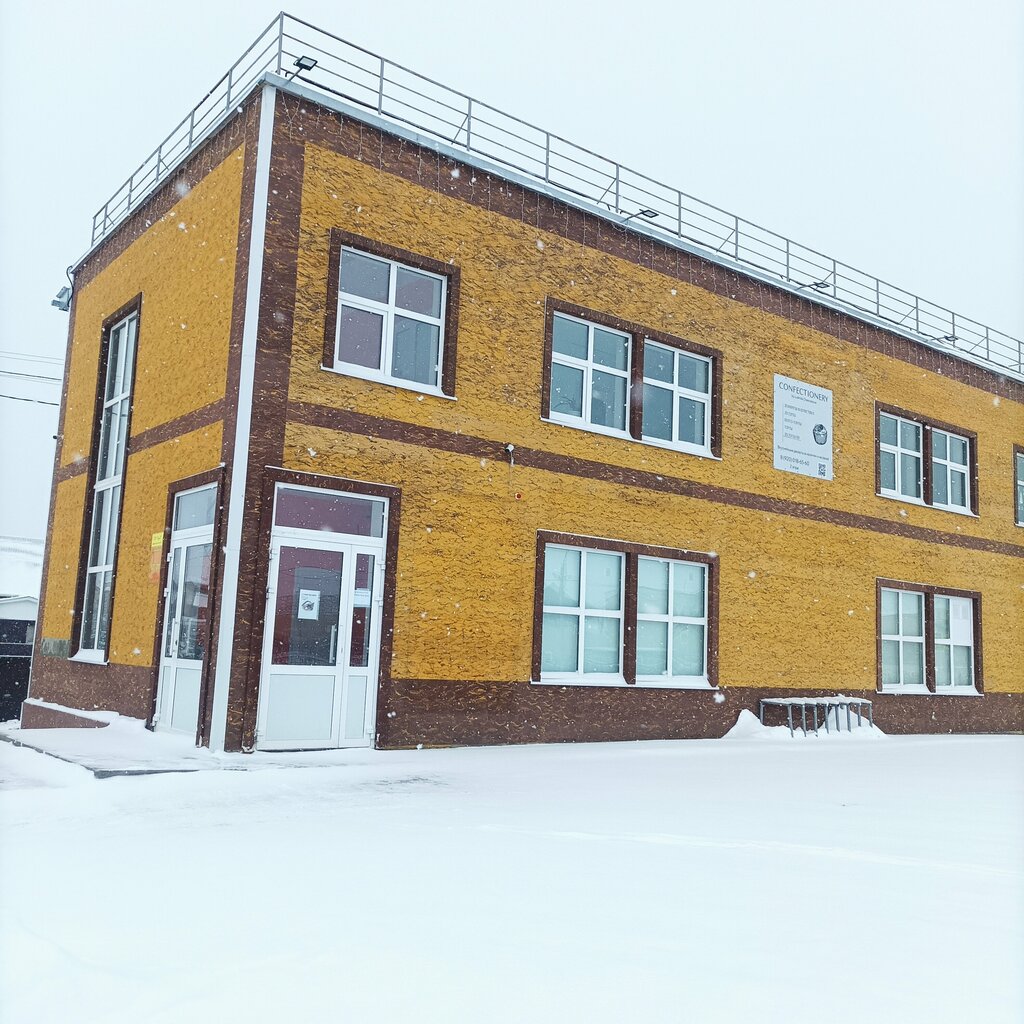 Pasta, şekerleme ve tatlı Confectionery by Ludmilla Chesnokova, Nijegorodskaya oblastı, foto