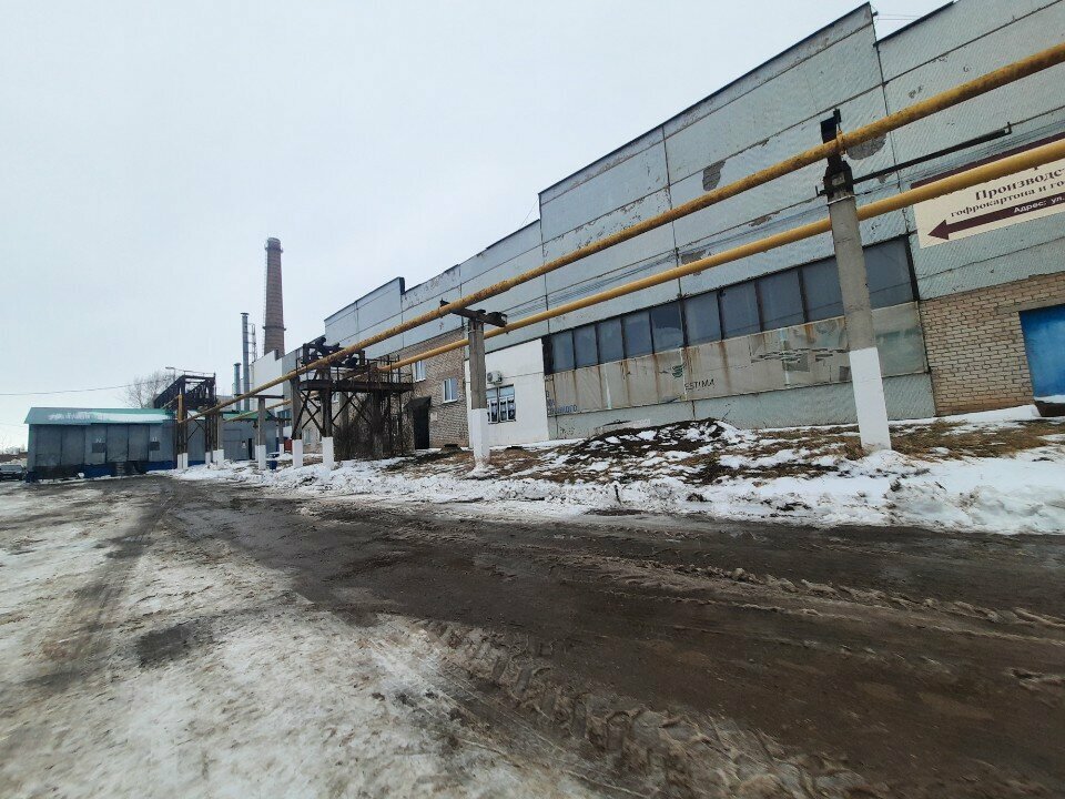 Paketleme malzemeleri firmaları YuzhuralGroup, Sterlitamak, foto