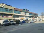Sera Plaza (Bursa, Nilüfer, Alaaddinbey Mah., Pazar Cad., 29F), i̇ş merkezi  Bursa'dan