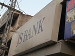 JS Bank Jinnah Road Branch (Province of Punjab, Rawalpindi, City-Sadar Road), banka  Rawalpindi'den