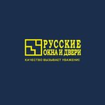 Русские окна и двери (Proletarskaya Street No:35), pencere üretim, satış ve montaj firmaları  Kirov'dan