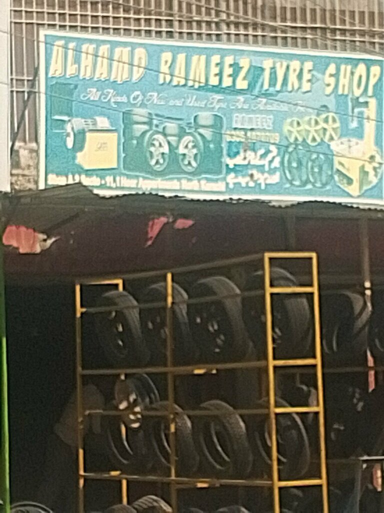 Jant ve lastikçiler Al. hamd rameez tyre, Karaçi, foto