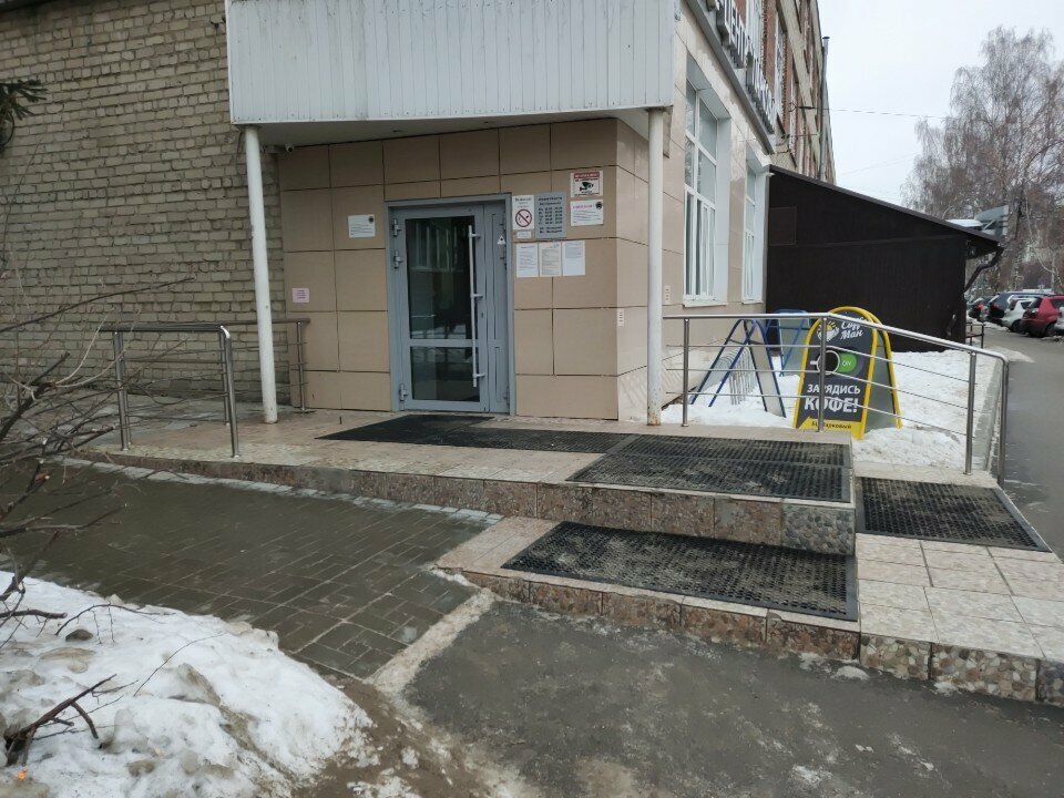 Sanayi ekipmanları firmaları Gidroabraziv, Yekaterinburg, foto
