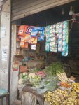 Vegetables and gernal store (Province of Punjab, Lahore, Gulshan Colony, Millat Road), büyük mağazalar  Lahor'dan