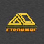 Строймаг (Makhachkala, Ali-Gadzhi Akushinskogo Avenue, 320/1), hardware store  Makhachkala'dan