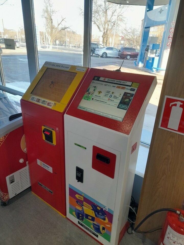 Ödeme terminali Касса 24, Kızılorda, foto