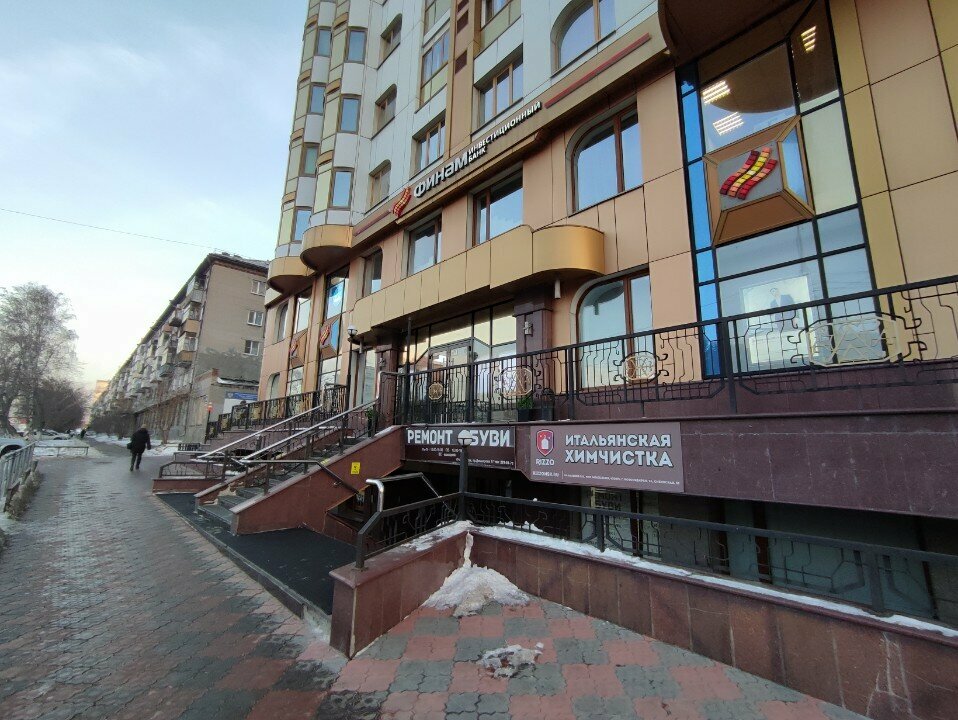 Pilates stüdyosu Royal pilates, Novosibirsk, foto