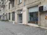 Sirr (Сity ​​of republican subordination Baku, Yasamal, Insaatcilar Avenue, 80B), ekmek fırını  Bakü'den