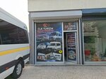 Hakan otomotiv (Gaziantep, Şehitkamil, Seyrantepe Mah., Hacı Mahmut Deniz Cad., 4A), otomobil satış galerileri  Gaziantep'ten