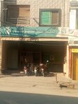 National Saving Bank (Kurri Road No:488, Ali Abad, Dhoke Ali Akbar), banka  Rawalpindi'den