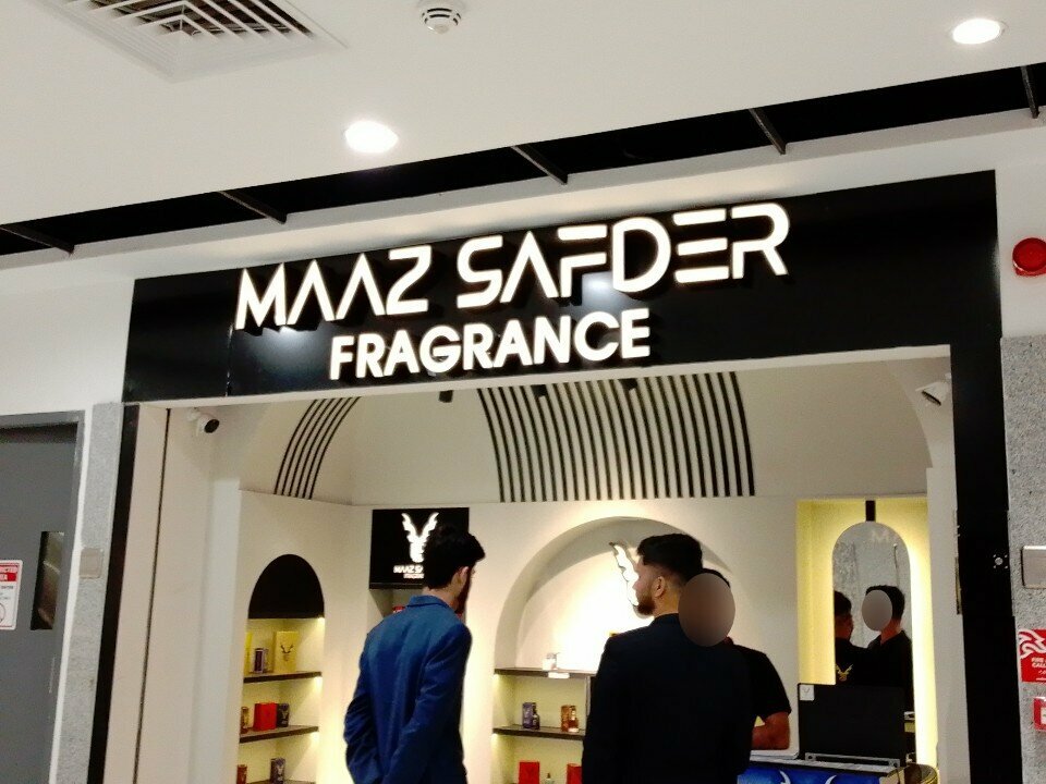 Kozmetik ve parfümeri mağazaları Maaz safdar fragrance, Karaçi, foto