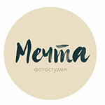 Mechta (Kommunisticheskaya Street No:30), profesyonel fotoğraf stüdyosu  Sterlitamak'tan