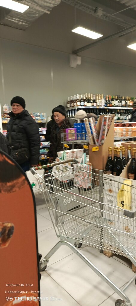 Süpermarket Pyatyorochka, Novosibirskaya oblastı, foto