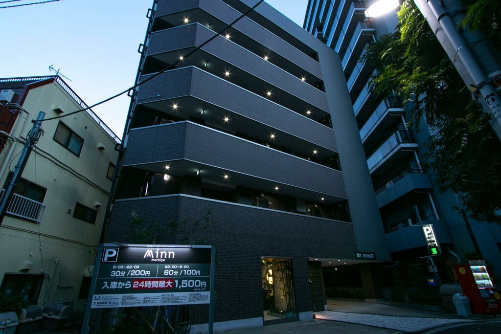 Otel Ikidane Residential Hotel Machiya, Tokyo, foto