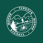 Turclub Shoriya (Irkutskiy Tract No:185/1), seyahat kulübü  Tomsk'tan
