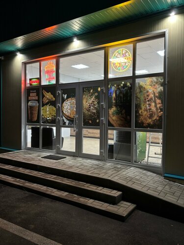 Zhar pizza, cafe, posyolok Matveyev Kurgan, Agronomicheskaya ulitsa, 9А ...