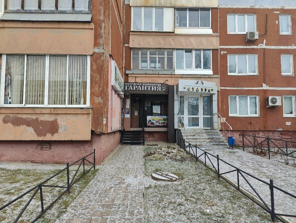 Mühürlerin ve pulların Печати и штампы, Tula, foto