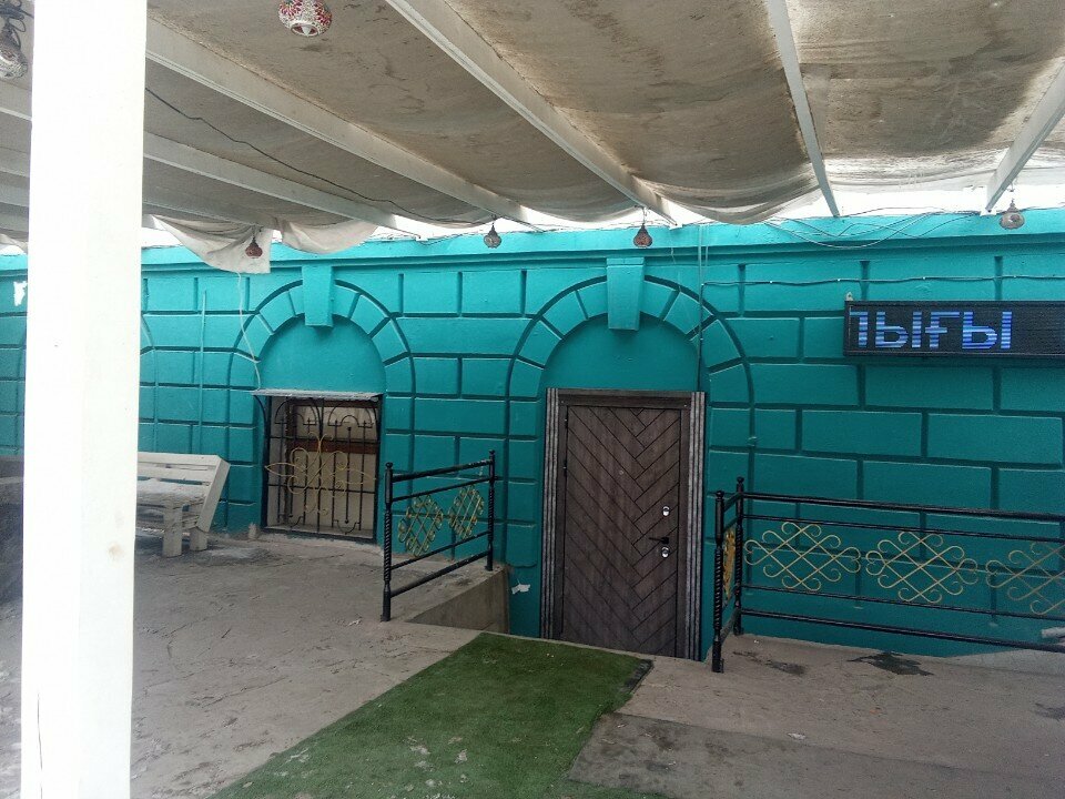 Alternatif tıp merkezleri Hijama Center, Jezkazgan, foto