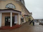 Студия эстетического ухода за лицом и телом (Zagorskaya Street No:36А), epilasyon  Dmitrov'dan