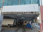 Gümüşpala Pazar Yeri (İzmir, Bayraklı, Gümüşpala Mah., 7037 Sok., 49), pazarlar ve çarşılar  İzmir'den