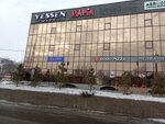 Etno_Ulytau (Ǵaryshkerler býlvary No:40А), kiralama noktası  Jezkazgan'dan