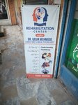 Soch Plus Rehabilitation Center (23 Street No:246/3, Gulzar e Quaid), psikiyatrist  Rawalpindi'den