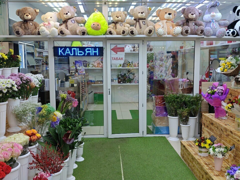 Tütün, sigara mağazaları Табак, Moskova, foto