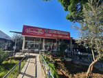 Ustam Restaurant (Antalya, Kepez, Şafak Mah., 5009. Sok., 43), restoran  Antalya'dan