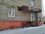 Тук-тук (Artyoma Street No:2), hazır yemek teslim servisleri  Tomsk'tan
