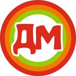 ДМ Продукты (Красноармейская улица No:2), market  Aluşta'dan