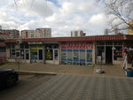 Ev Alqı Satqısı (Abay Kunanbayev Street No:67), satış ofisi  Bakü'den