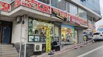 Güney Fotoğrafçılık (Hürriyet Mah., Sakarca Sok., No:2, Esenyurt, İstanbul), fotoğraf hizmetleri  İstanbul'dan