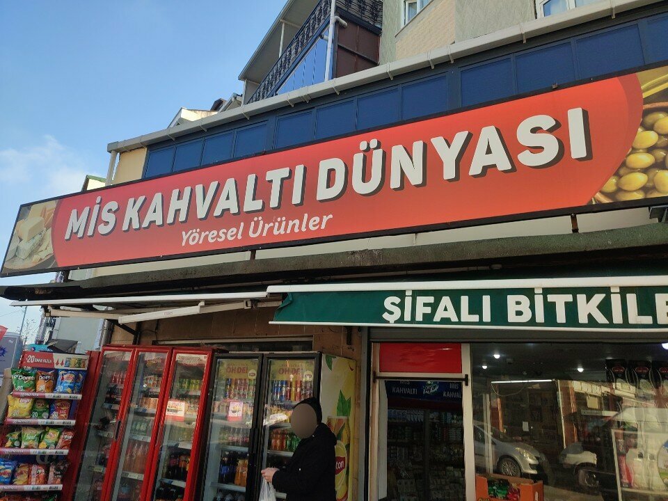 Market Mis Kahvaltı Dünyası, İstanbul, foto