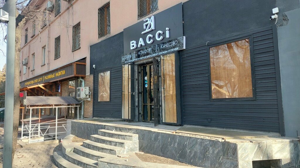 Giyim mağazası Bacci, Bişkek, foto