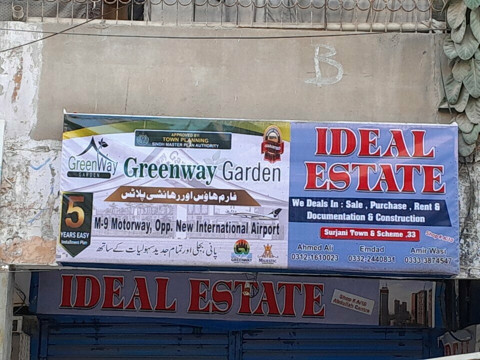 Emlak ofisi Ideal estate, Karaçi, foto