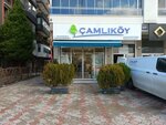 Çamlıköy Şarküteri (İzmir, Karabağlar, İhsan Alyanak Blv., 99), süt ürünleri satış mağazaları  İzmir'den