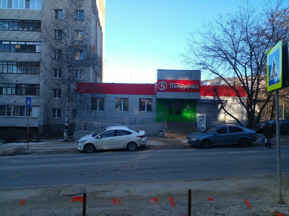 Su otomatı Айсберг, Vladimir, foto
