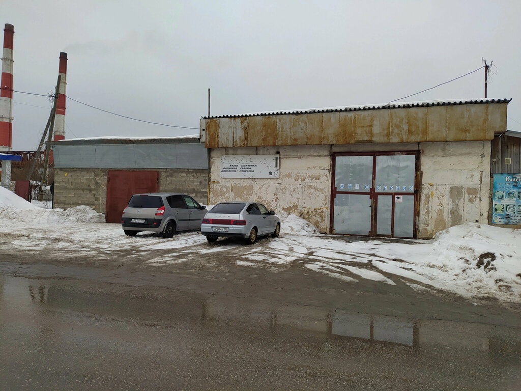 Otomobil servisi Автосервис, Permski krayı, foto