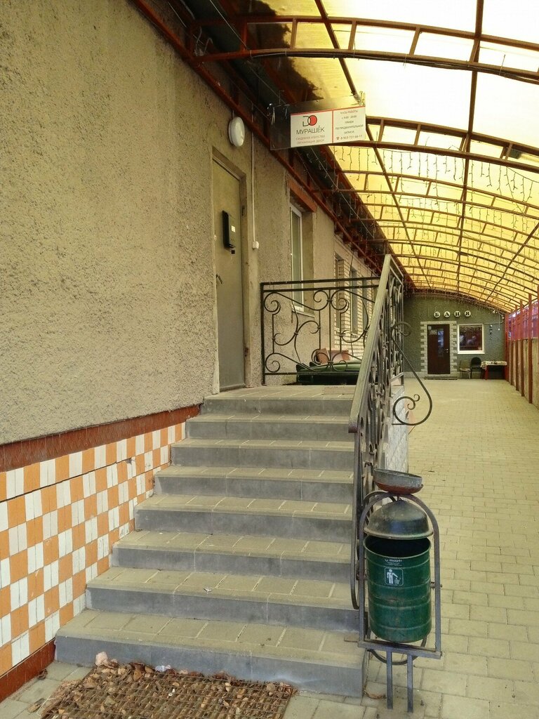 Tasarım stüdyoları Мурашек, Tambov, foto