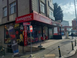 Komagene (Cumhuriyet Mah. Libadiye Cad. No: 41 B, Üsküdar, İstanbul), fast food  İstanbul'dan