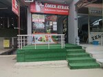 Ömer Aybak Adıyaman Çiğköftecisi (Şehitler Cad., No:6A, Yıldırım, Bursa), fast food  Bursa'dan