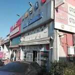 Çakır Oto (İstanbul, Esenyurt, Akşemseddin Mah., 204. Sok., 12), otomobil servisi  İstanbul'dan